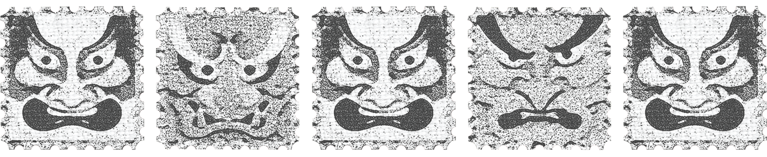 Hachiman Online Store – HACHIMAN JPN